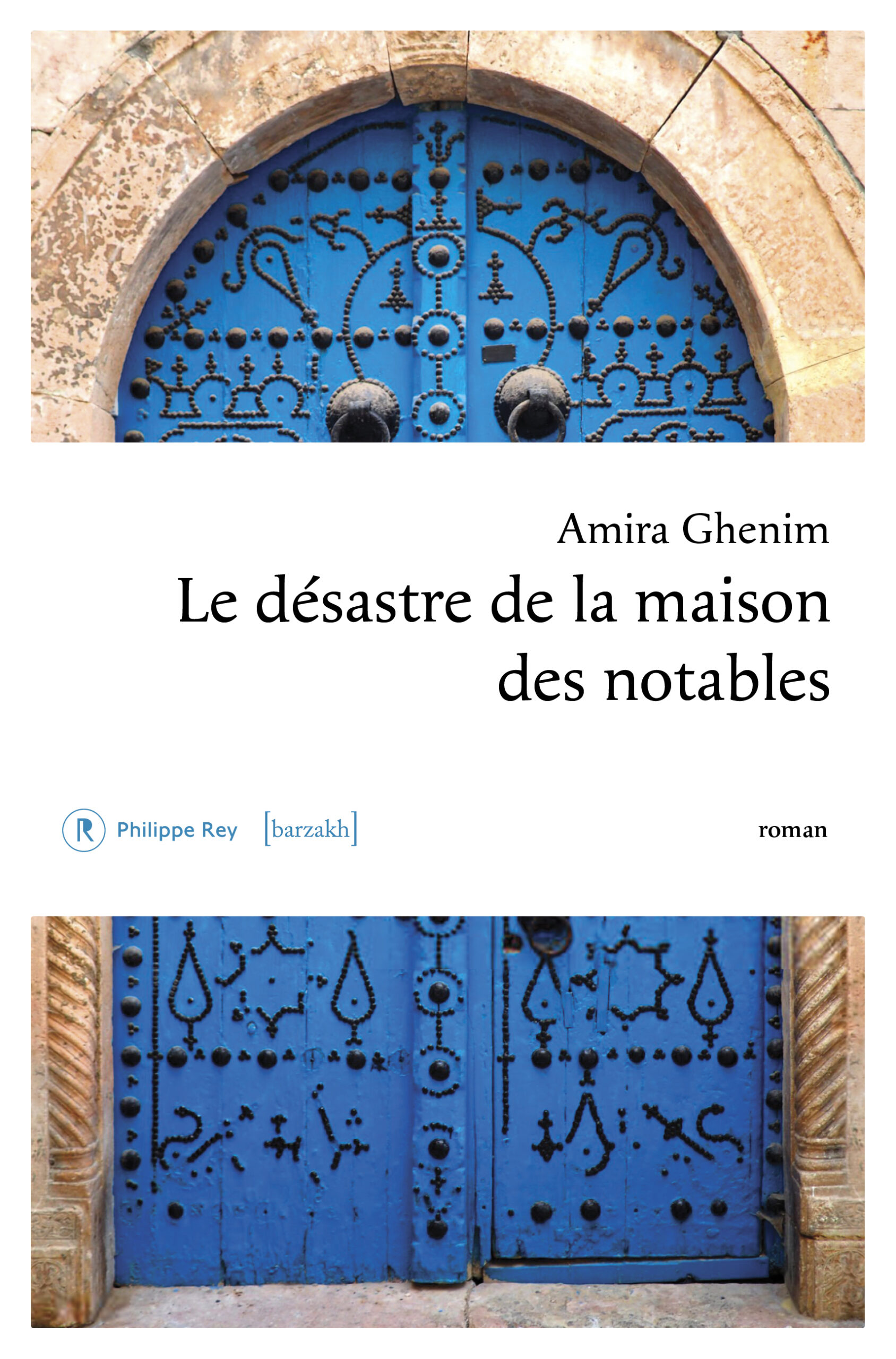 Lettre capitale - Journal Zebuline